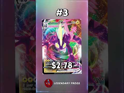Top 5 Toxtricity Pokemon Cards #shorts #top5 #toxtricity #pokemoncards