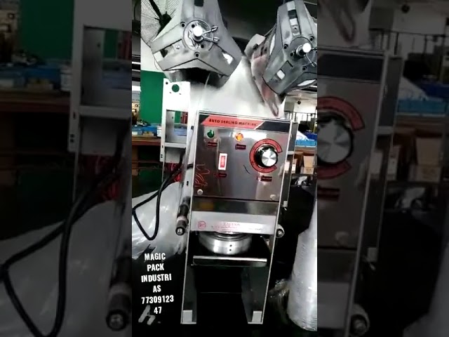 Band Sealing Machine - 60 W DUBANG Speed Control Wholesale Trader from ...