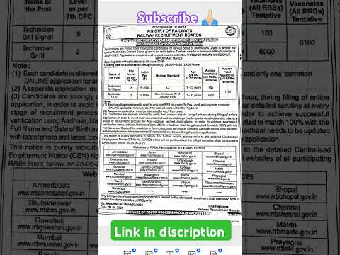 #rrb #exam #youtubeshorts #shorts #all #jobs #ssc #news#update #upsc #ssccgl #subscribe #success #yt