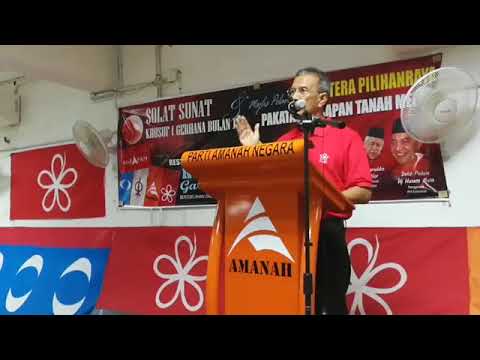 Pelancaran Jentera Pilahanraya Pakatan Harapan Tanah Merah,Kelantan