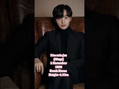 #kim min jae#actor #modal #handsome boy🫰❤️❤️❤️