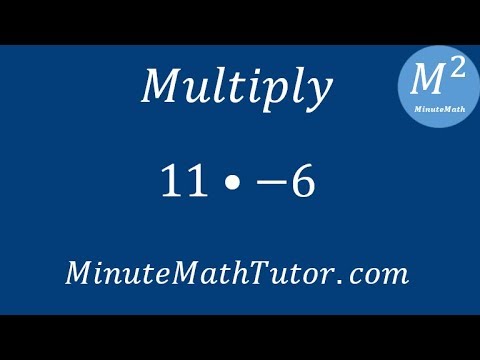 Multiply 11x-6