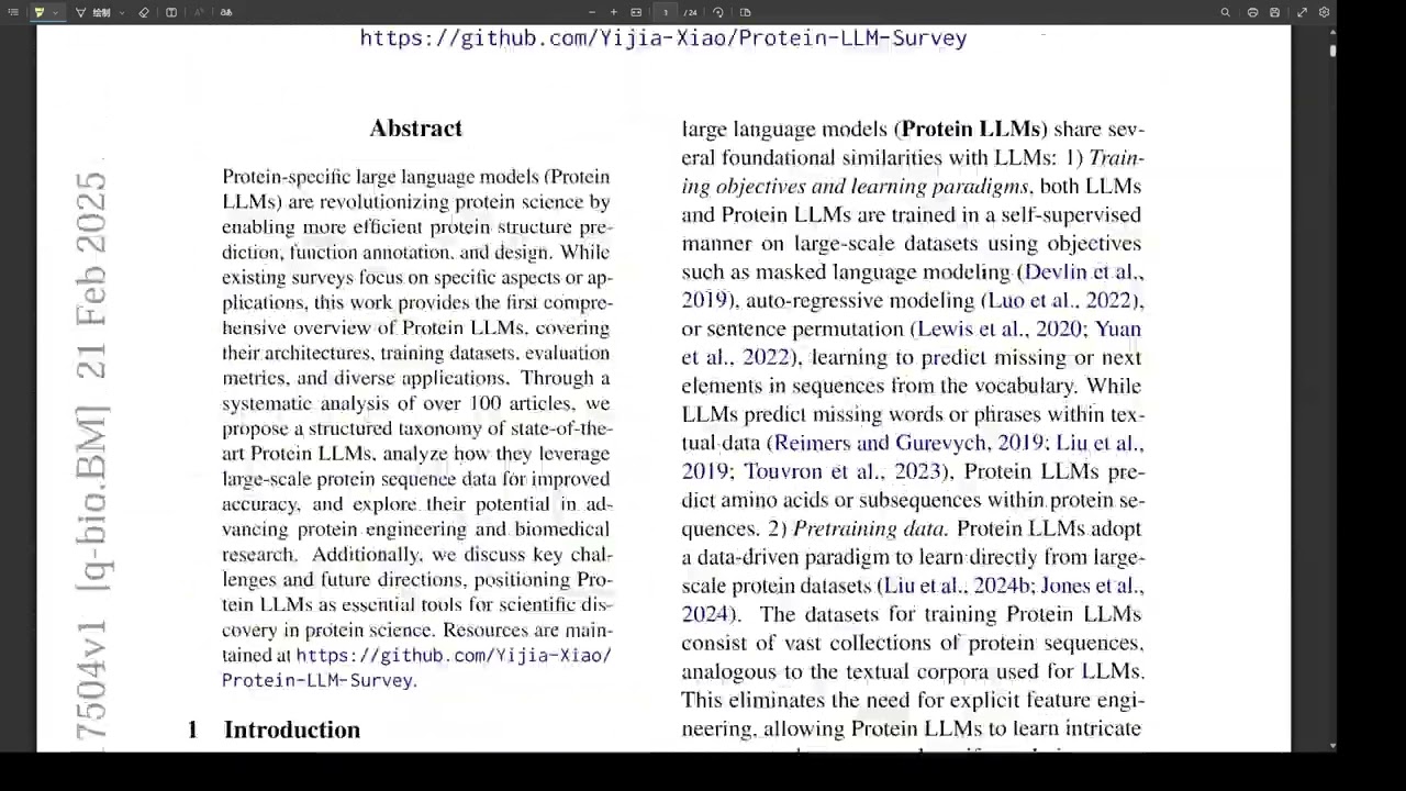 Protein Large Language Models: A Comprehensive Survey