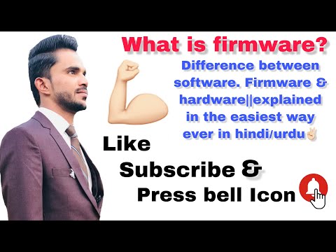 What is firmware? Difference between software,firmware and hardware in hindi/urdu