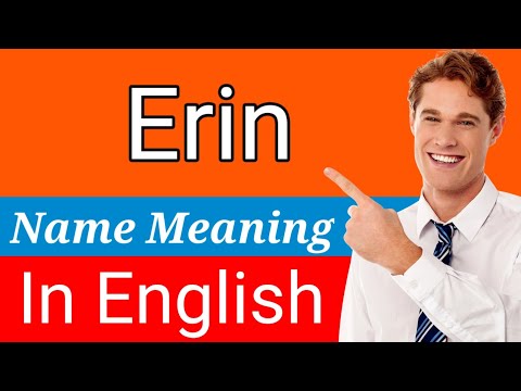 Erin Name Meaning In English | Meaning Of Name Erin | What Does The Name Erin Mean | Christian Names