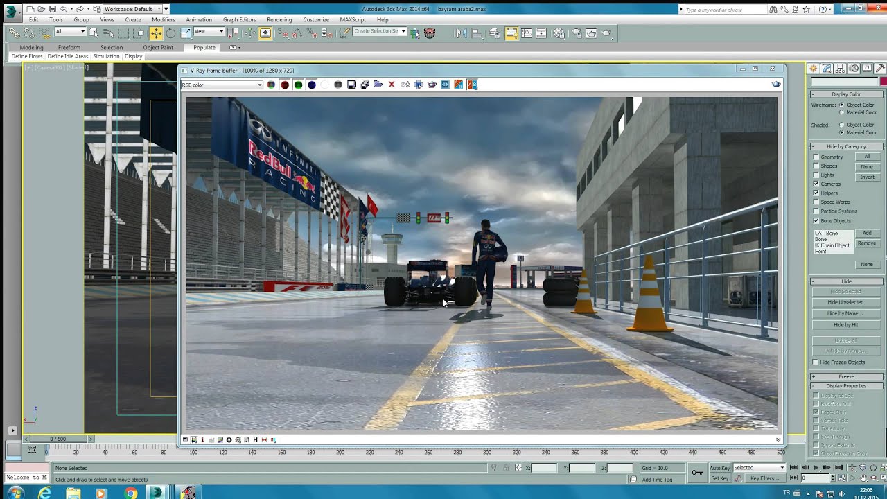 Vray animation rendering tutorial 2
