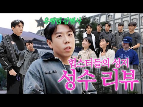 #分享 【持續更新】關於쑥쑥 Ssook Ssook的那些大小事 - Running Man板 | Dcard