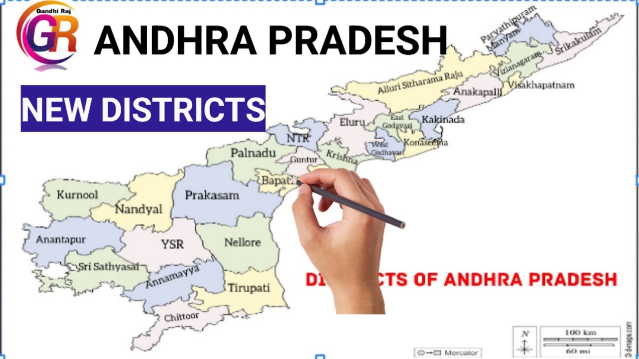 ANDHRA PRADESH NEW DISTRICTS MAP POINTING THROUGH ANIMATION- AP GEOGRAPHY@gandhiraj650