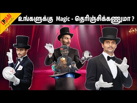 "Experience the Ultimate Magic Show – Mind-Blowing Illusions, Mystery & Unforgettable Fun!"
