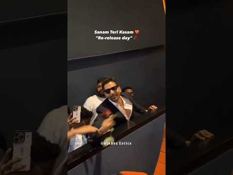 Sanam Teri Kasam Re Release ❤️🥰 | Harshvardhan fan | #sanamterikasam #rerelease #movie #theatre