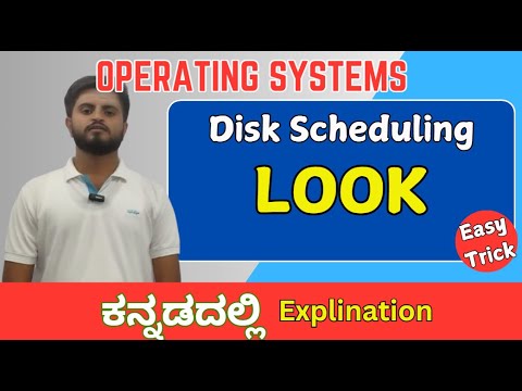 LOOK | Disk scheduling algorithm in OS