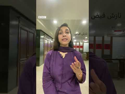 Shrinkflation: Why are there fewer chips in my packet now? - BBC URDU