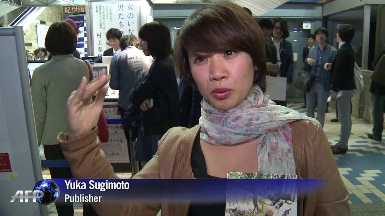 Murakami's new book unveiled in Japan