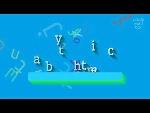 How to say "bathymetric"! (High Quality Voices)