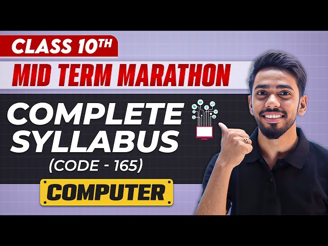 Mastering CBSE Computer Science for Class 10: A Comprehensive Guide | Galaxy.ai