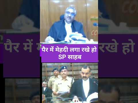 justice vivek agarwal angry | mp high court | rohit arya | #legal #shorts #viralshorts