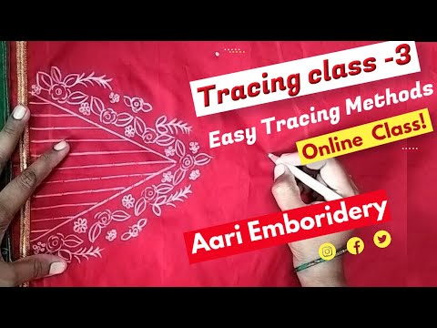 Easy aari tracing methods – Dev Aari works and Coaching Center