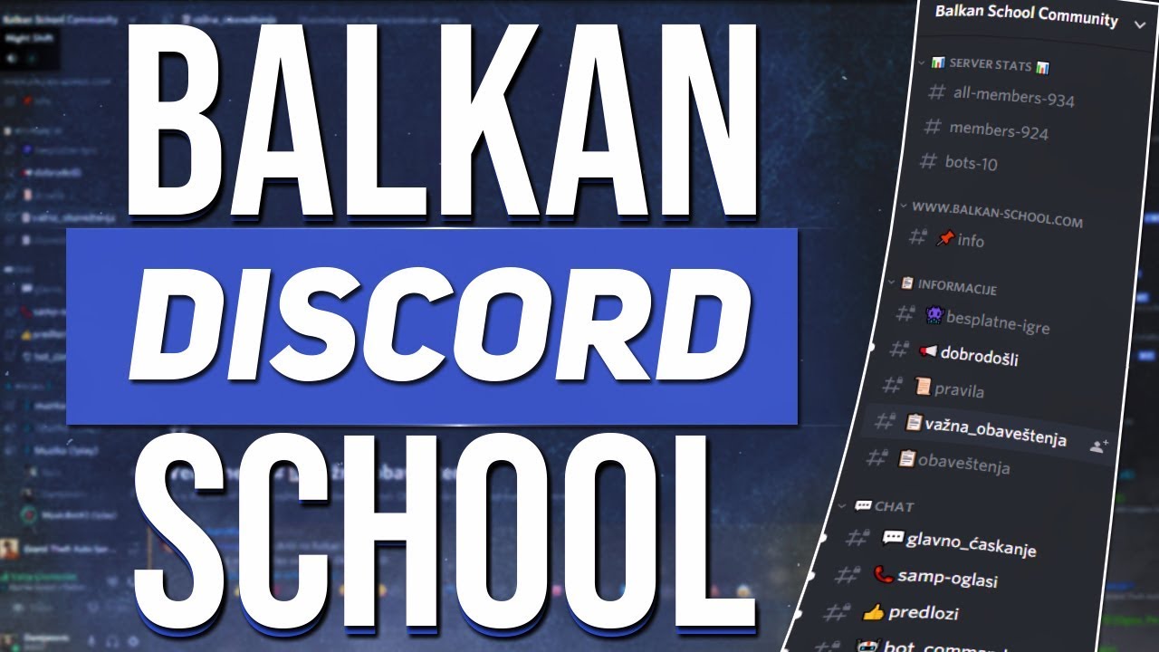 Discord server | Balkan School