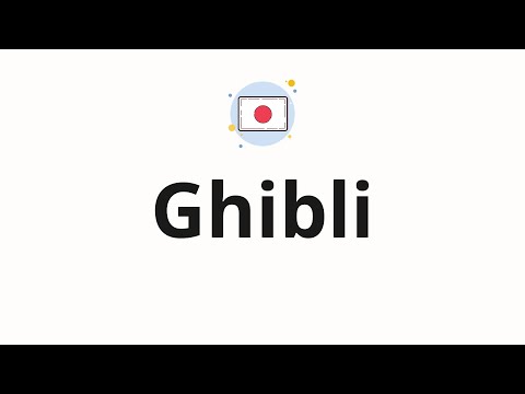 How to pronounce Ghibli