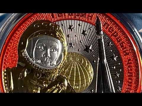 2021 Germania Interkosmos 1 oz Silver BU Gagarin Orbital π Ennobled Version π Only 607 Minted