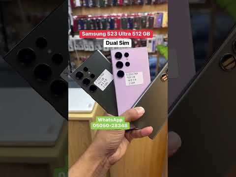 Samsung S23 Ultra Price In UAE | Used phone in dubai #shorts