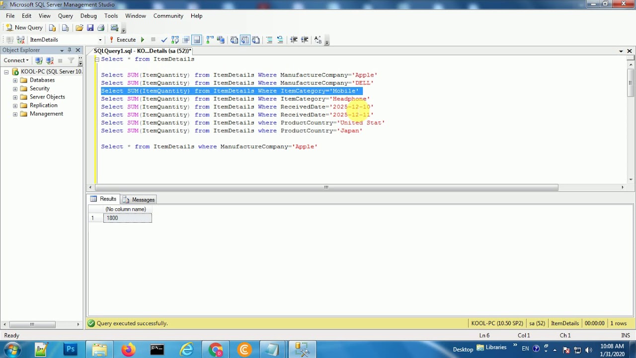 sum aggregate function | SQL Server Tutorials | SQL tutorial for beginners | sql tutorial |