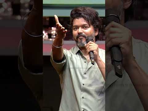 Thalapathy Vijay-ku edhu bodha | Varisu Audio Launch | Sun TV #shorts