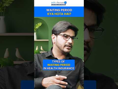 Best Health Insurance Plan For Family With No Waiting Period
