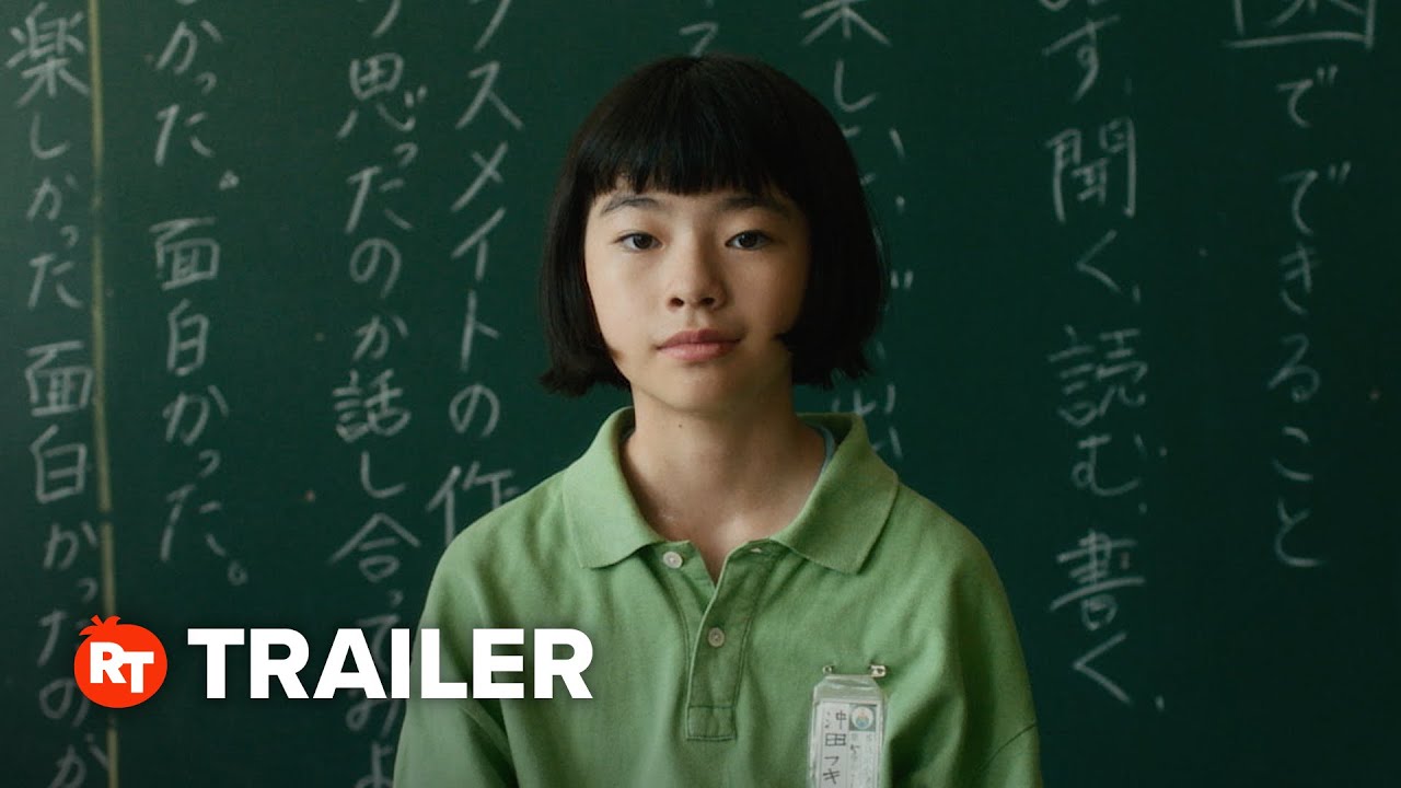 Renoir Trailer #1 (2026)