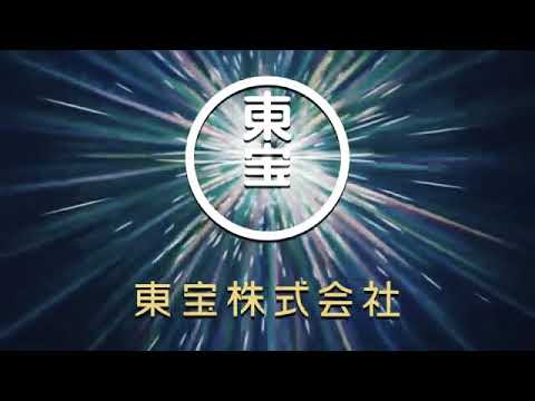 NEW ANIME MOVIE 2021