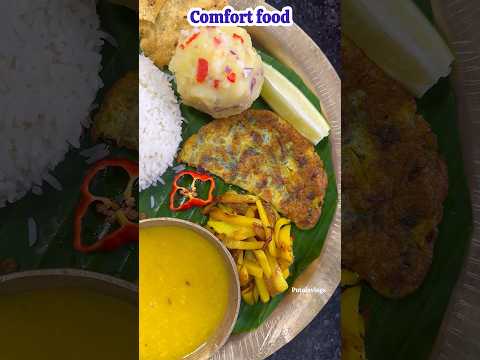 Comfort food 💖 #trending #putolavlogs #assam #cooking #assameselunchthali #comfortfood