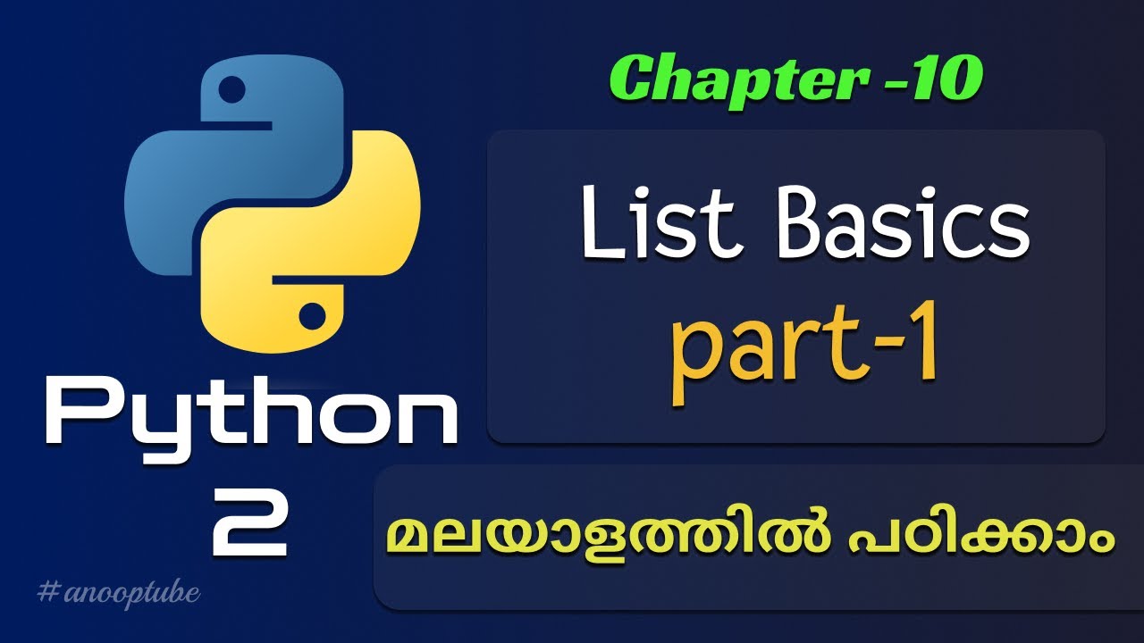 Python List Basics - Part - 1 | Python Tutorial 10 | Python Tutorial in Malayalam