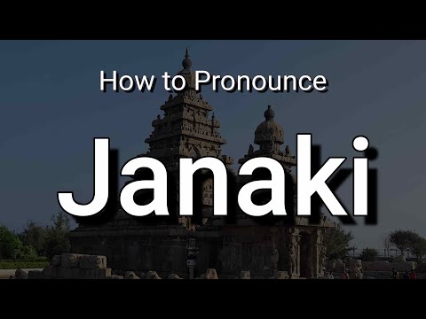 Janaki - Pronunciation and Meaning