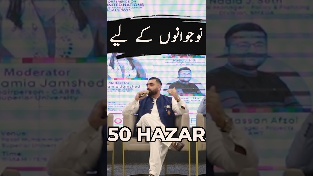 𝐒𝐤𝐢𝐥𝐥 𝐃𝐞𝐯𝐞𝐥𝐨𝐩𝐦𝐞𝐧𝐭!