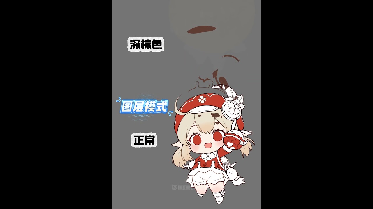 So cute! You gotta know this chibi coloring technique! #painting #procreate #art