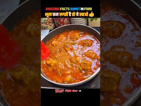 Top 10 interesting New healthy viral food Facts about in hindi || 😱🥝👍 #food #shorts #shortsfeed