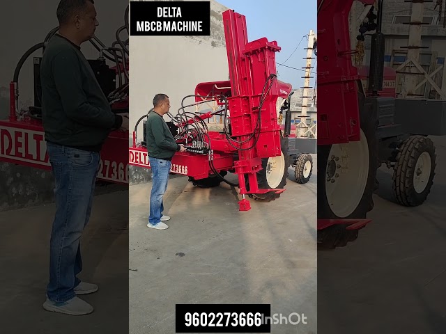 Mbcb Fixing Machine Trader - Retailer from Hanumangarh