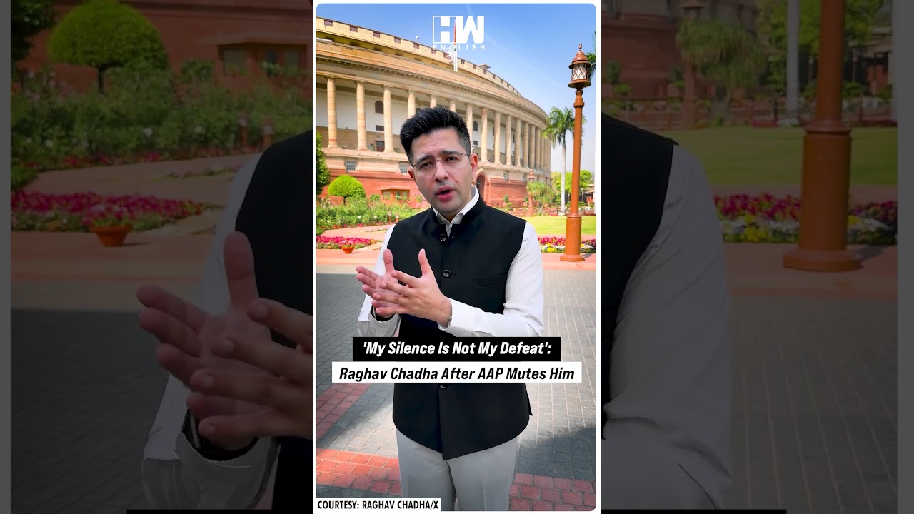 #Shorts | 'My Silence Is Not My Defeat': MP Raghav Chadha After AAP Mutes Him | Rajya Sabha | Mittal