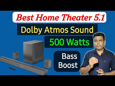 Best 5.1 Home Theater With Dolby Digital Sound | Home Theater 5.1