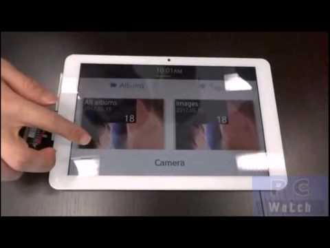 Magnolia, Tizen's First Tablet, Is a 10.1-Inch ARM Model – Video ...