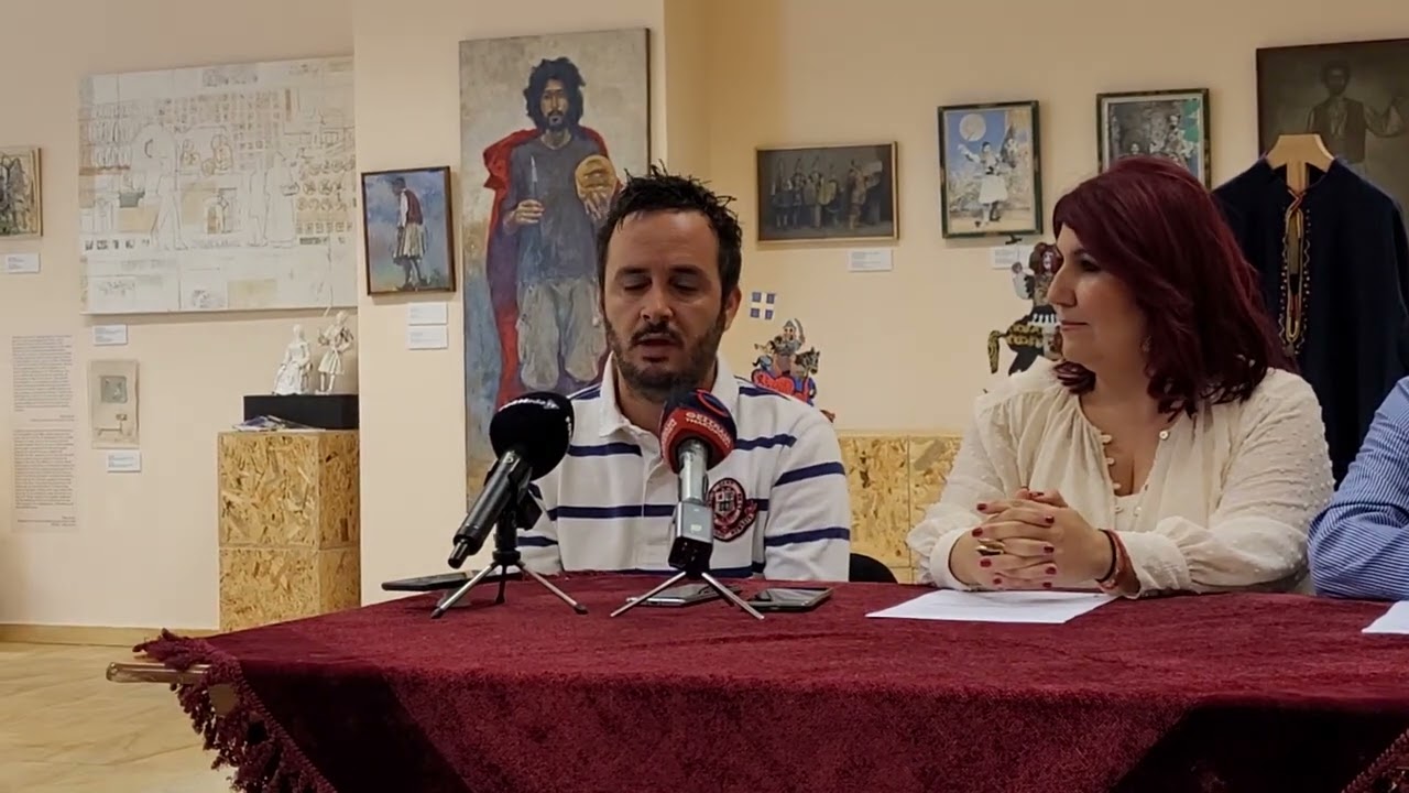 Μαθητές σχολείων της Λάρισας θα γνωρίσουν την παραδοσιακή μουσική στο ...