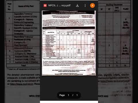 NPCIL Online Application Form 2025