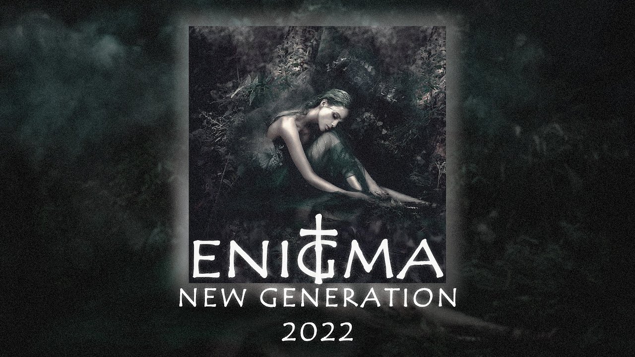 Cynosure - Redi ad Eden (Enigma New Generation 2022) 2K💖