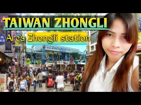 taiwan zhongli ||taiwan zhongli area train station