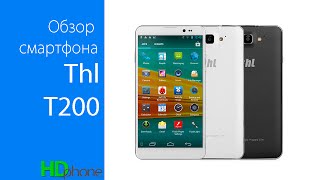 ThL T200 (White) купити в інтернет-магазині: ціни на смартфон T200 (White) - відгуки та огляди ...