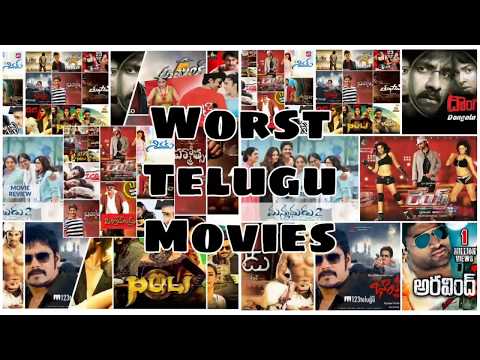 Telugu worst movies