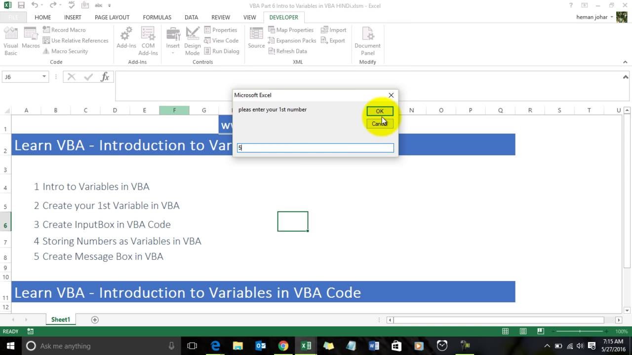 Learn Vba Intro To Variables In Vba Learn Excel Course Ms Word Course And Ms Excel Course
