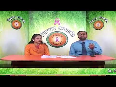 Epi 18.Oral Cancer 4 treatment in different stages | What is Commando Surgery /True Beam Radiation