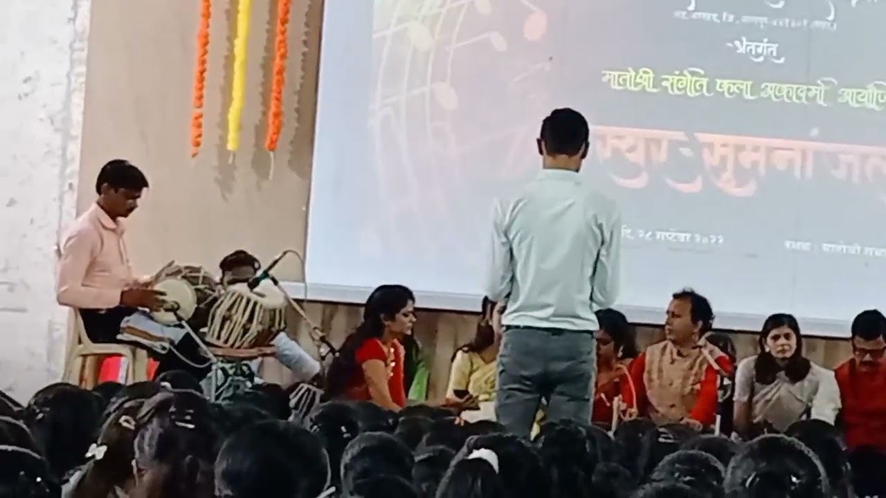 jeevan vikas mahavidyalaya Devgram Music competition part 1