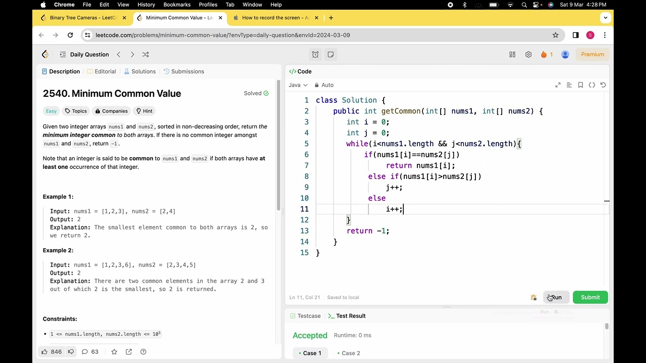 2540. Minimum Common Value | java  solution leetcode potd